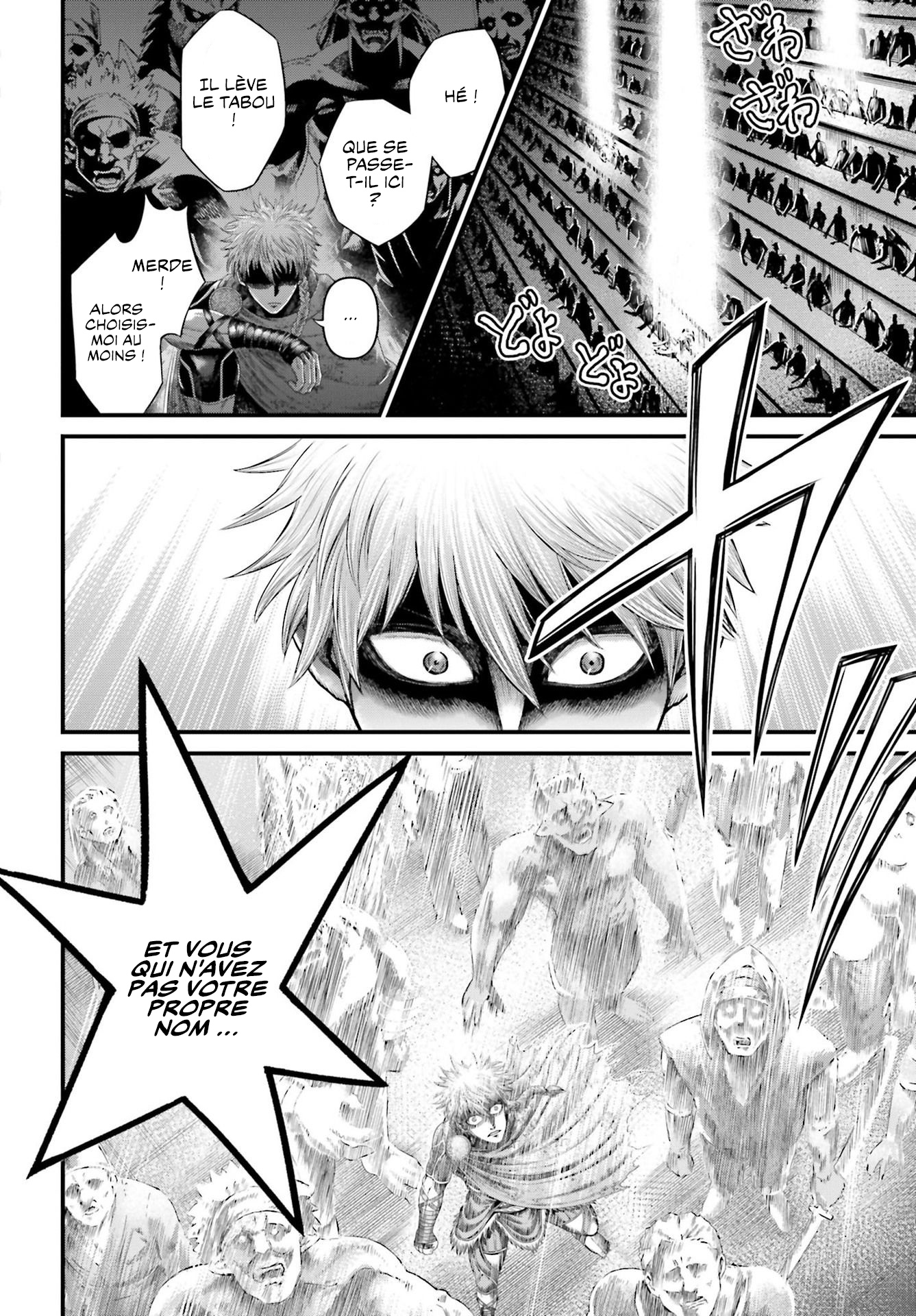 Scan Record Of Ragnarok: The Apocalypse Of The Gods 1 VF Lecture En ...