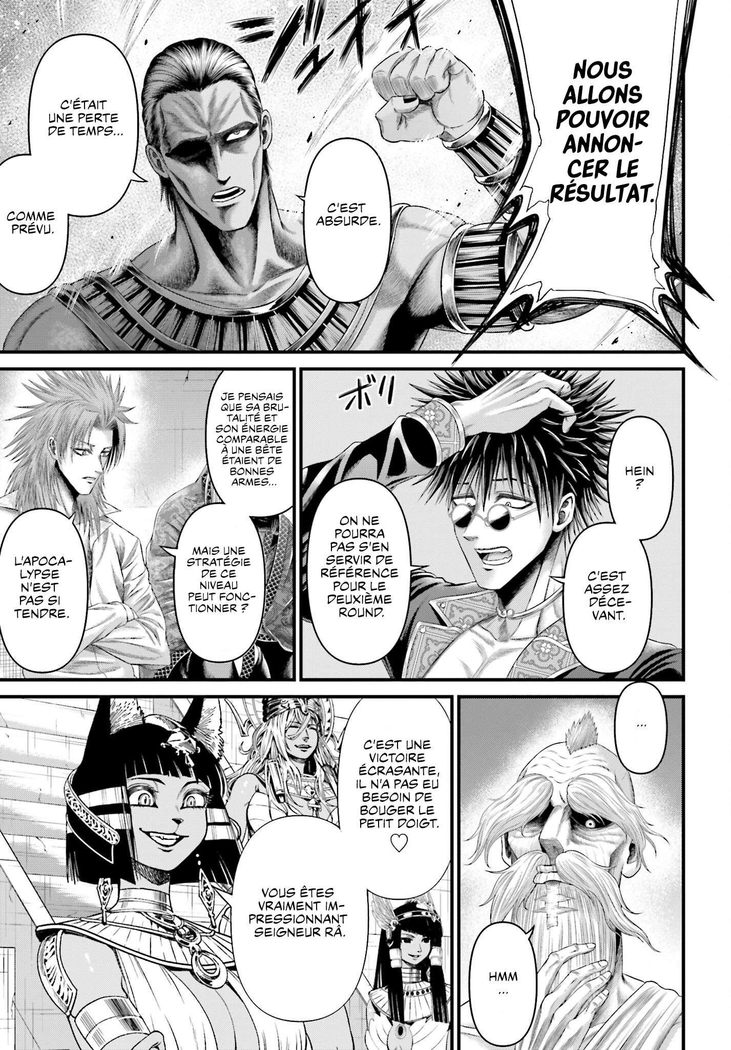 Scan Record Of Ragnarok: The Apocalypse Of The Gods 2 VF Lecture En ...
