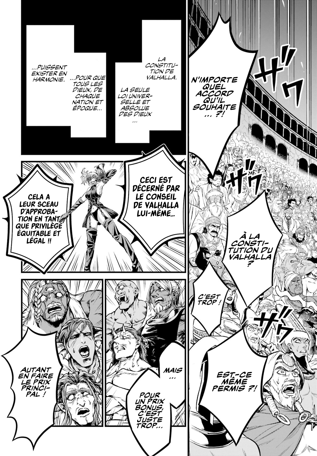 Scan Record Of Ragnarok: The Apocalypse Of The Gods 1 VF Lecture En ...