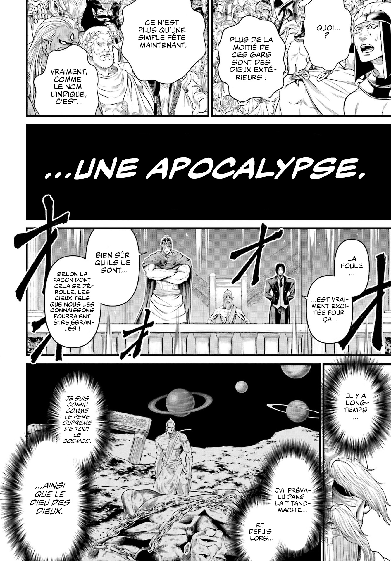 Scan Record Of Ragnarok: The Apocalypse Of The Gods 1 VF Lecture En ...