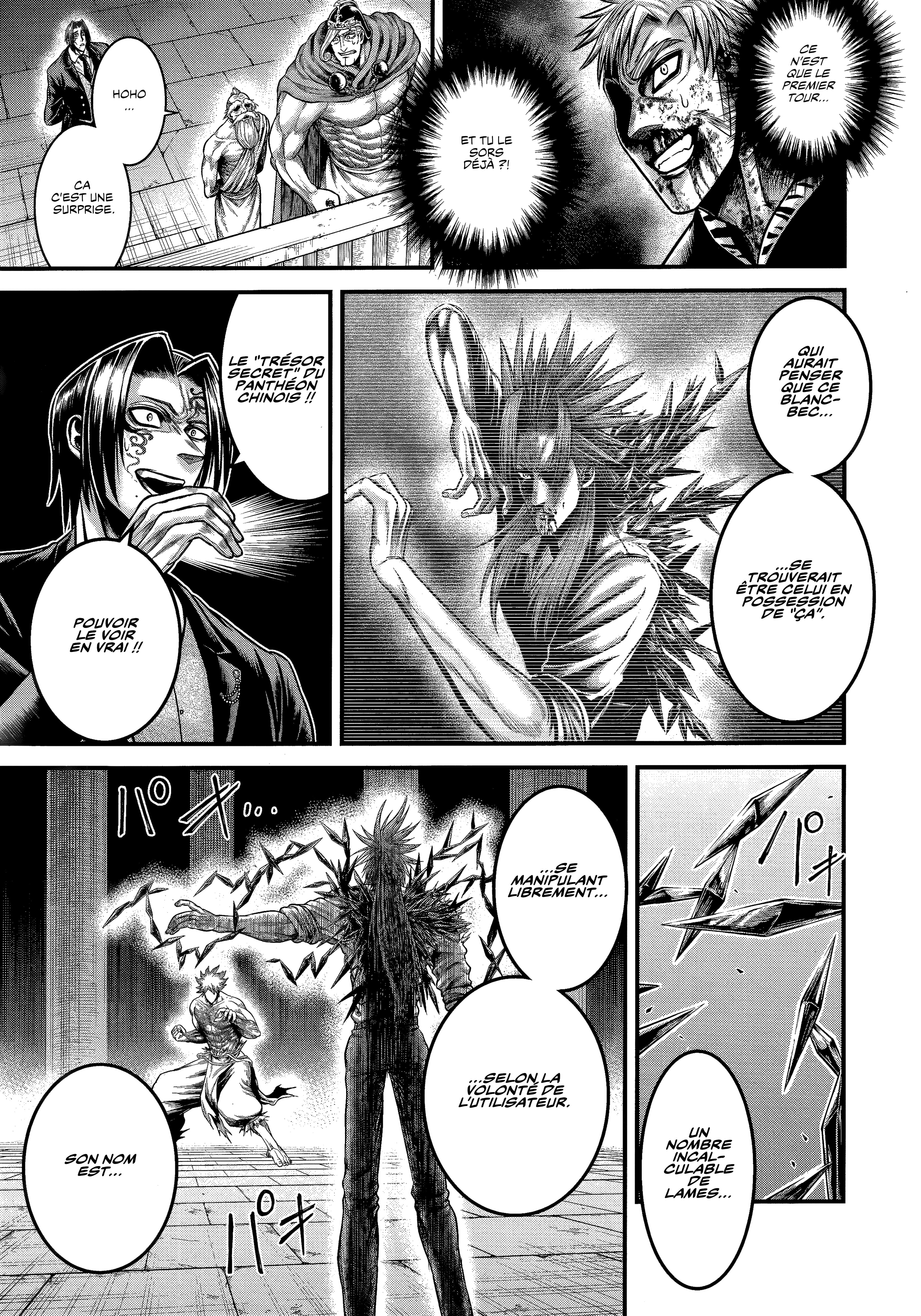 Scan Record Of Ragnarok: The Apocalypse Of The Gods 13 VF Lecture En ...