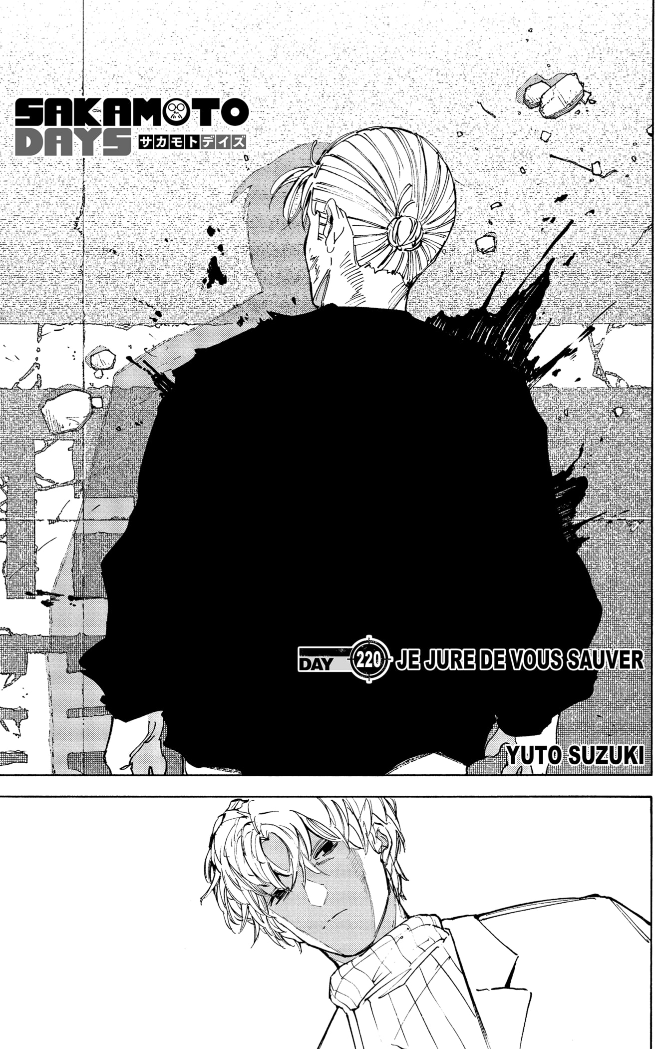 Scan Sakamoto Days 220 VF Lecture En Ligne - Lelmanga