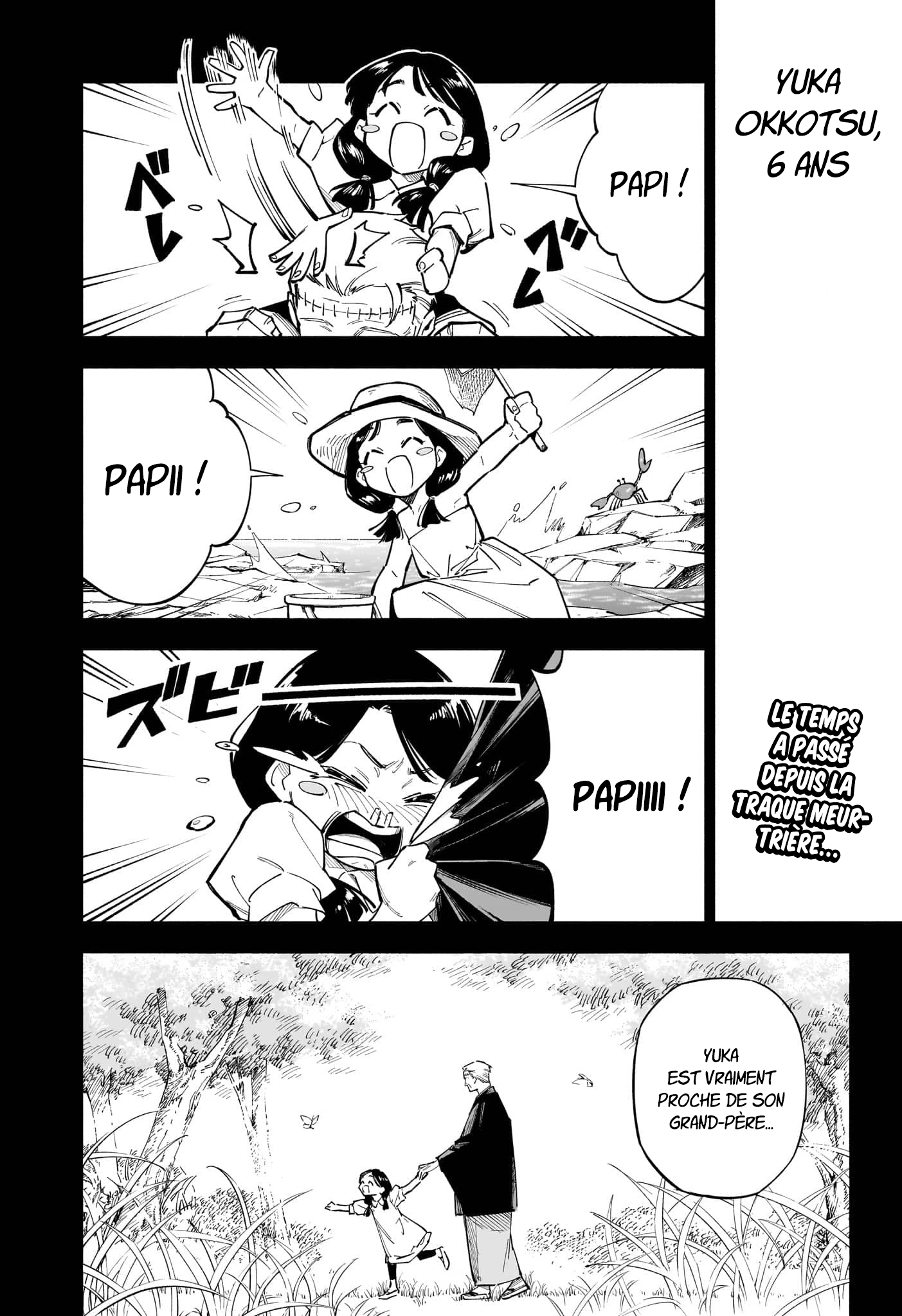 Scan Jujutsu Kaisen Modulo 1 VF Lecture En Ligne - Lelmanga