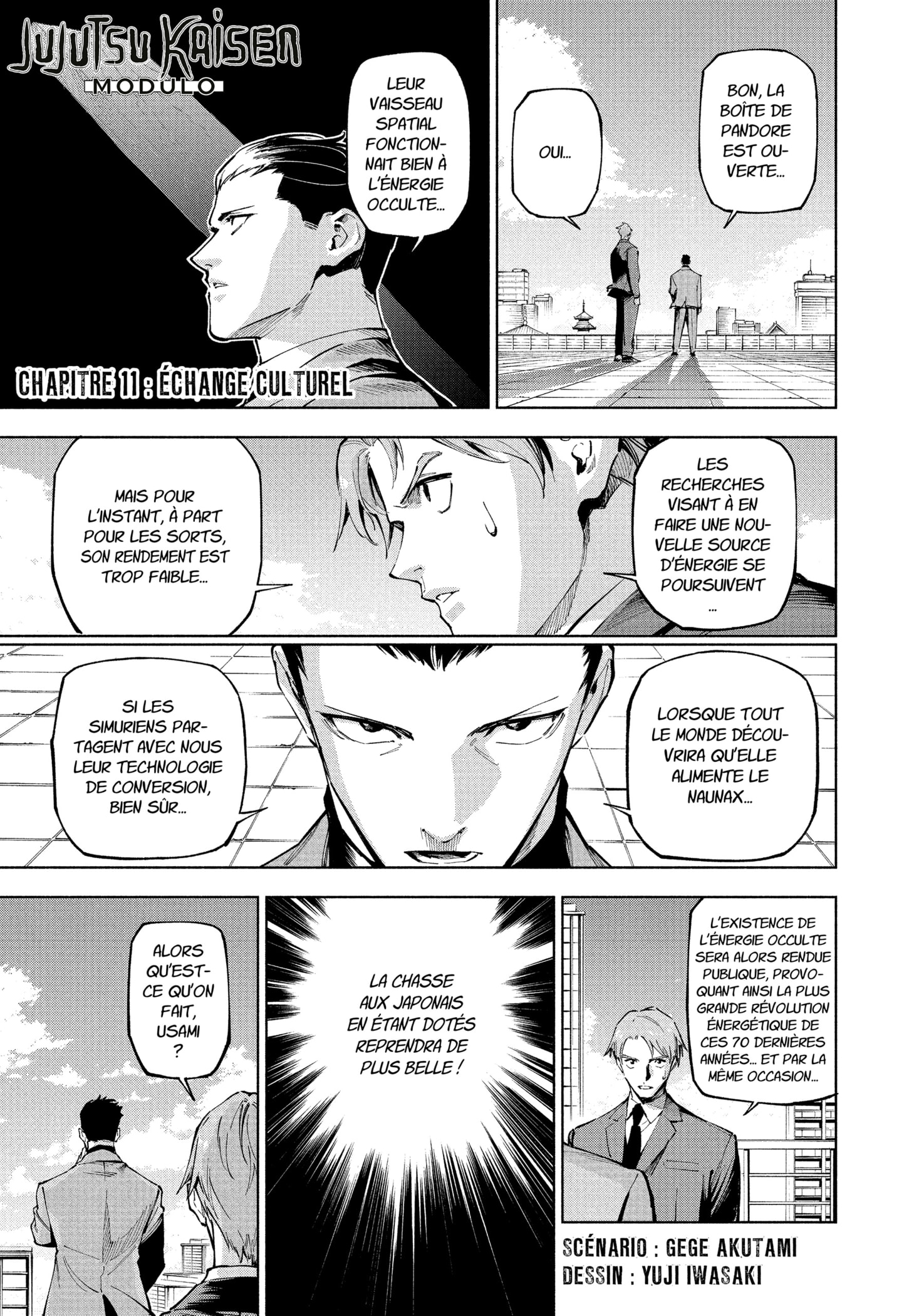 Scan Jujutsu Kaisen Modulo 11 VF Lecture En Ligne - Lelmanga